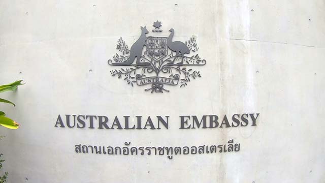 Australian Embassy in Bangkok | Siam Legal International